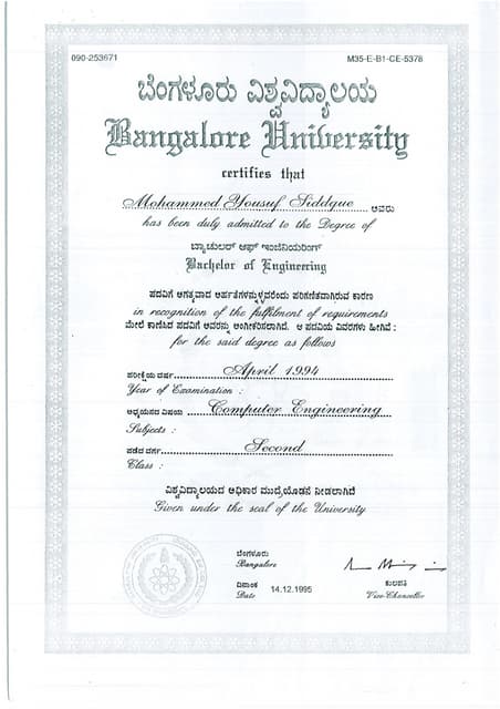 Aguila_Trainer_Mohammed Yousuf Kotta | PDF