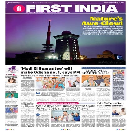 12052024_First India Newspaper Jaipur.pdf