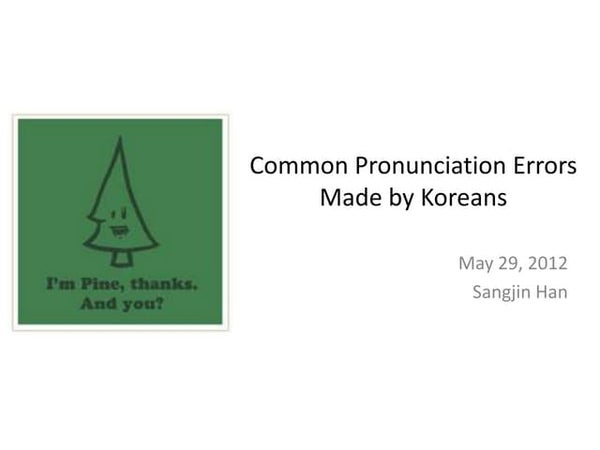 Common Errors In English Language By Arsalan Siddiqui common-errors-in-english-language-by-arsalan-siddiqui