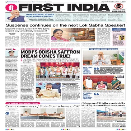 12062024_First India Newspaper Jaipur.pdf