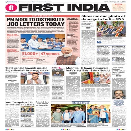 12072025_First India Newspaper Jaipur.pdf