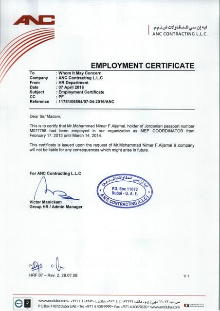 du_Compliment_Letter | PDF