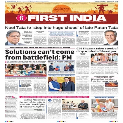 12102024_First India Newspaper Jaipur.pdf | Free Download