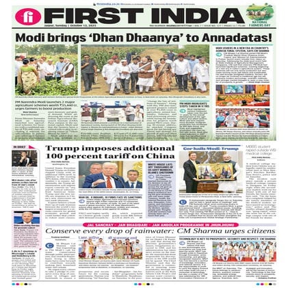 12102025_First India Newspaper Jaipur.pdf