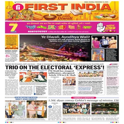 12112023_First India Jaipur.pdf