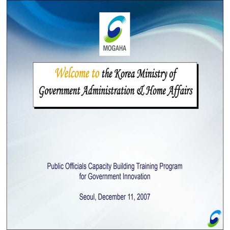 The Korea Ministry of Government Administration & Home Affairs | PDF