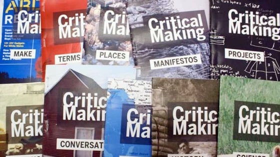 CRITICAL MAKING のまとめ | PPT