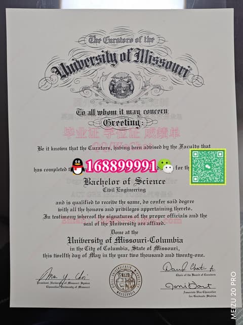 University of Missouri-Kansas City degree offer diploma Transcript | PDF