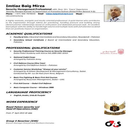 Essam ahmed cv. | PDF