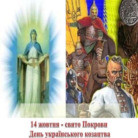 Tepl oleksa | PDF