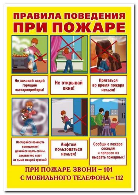 1 (2) | PDF