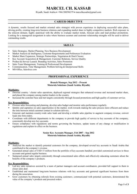 Turbo jam guidebook (dragged) 4 | PPT