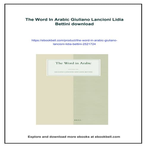 The Word In Arabic Giuliano Lancioni Lidia Bettini | PDF