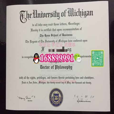 University of Michigan degree offer diploma Transcript | PDF