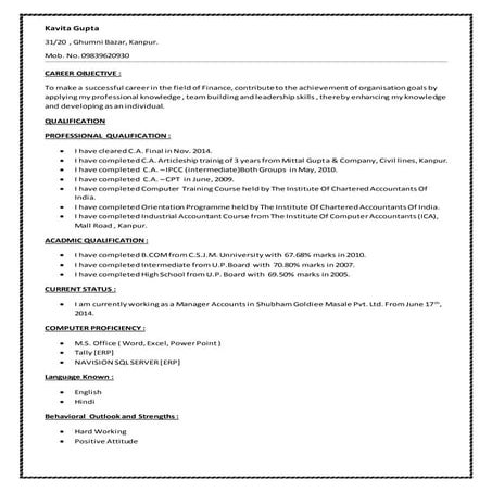 Kavita Gupta resume | DOCX