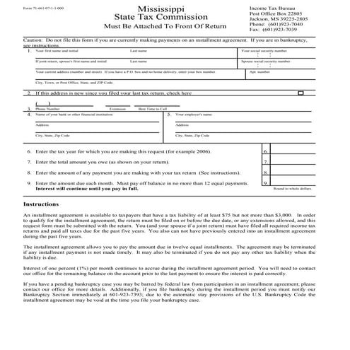 Check Digit Computation | PDF