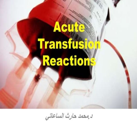 Detailed Blood transfusion monitoring sheet .docx