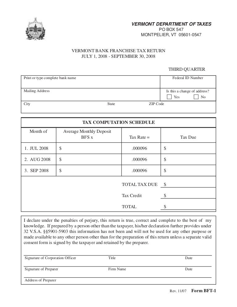 notice-of-development-or-discontinuance