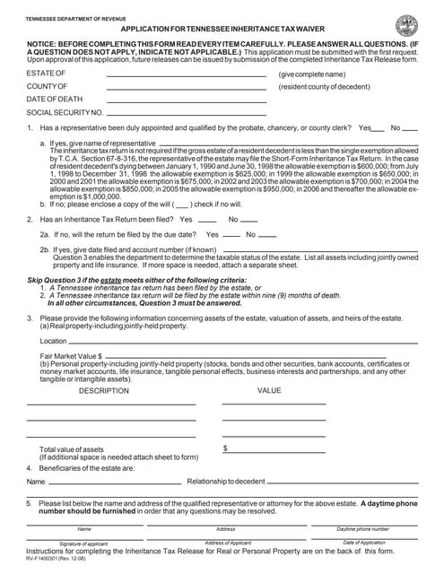 HCAD Form - Property Name Change | PDF