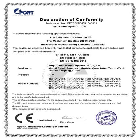 CE Certificate for ATV | PDF