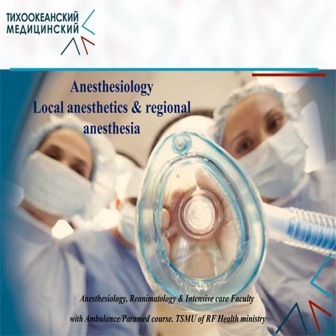 Presentation for a lecture on_Anesthesia_part_3.pptx