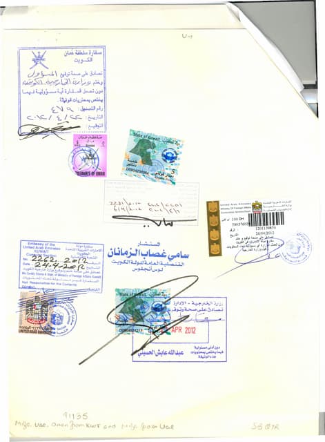 LS Fortin-GE FMP Certificate | PPT