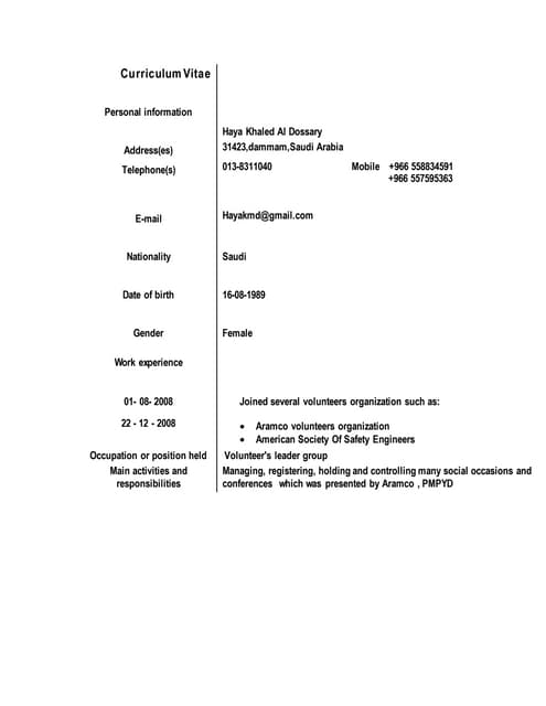 احمد عادل محاسب Ar & Eng CV | PDF