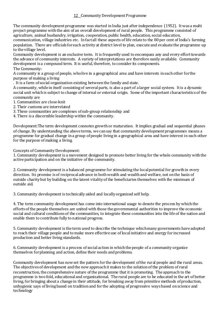 community development programme