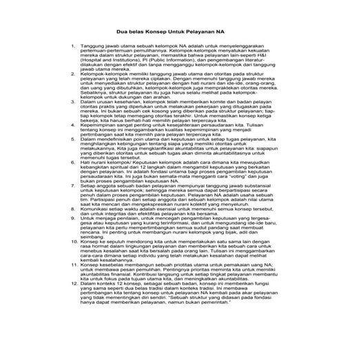 12 Concepts Anonymous | PDF