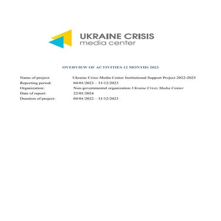 2023 Ukraine Crisis Media Center Annual Report | PDF