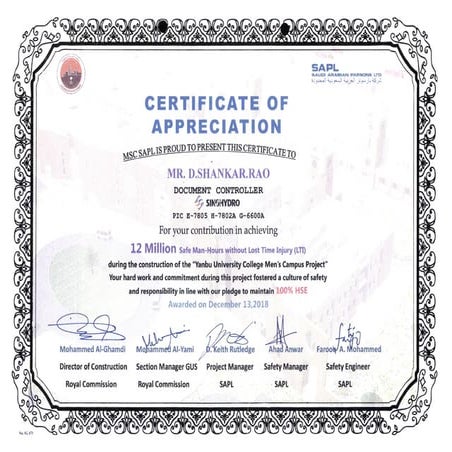 12 saudi certificate 12 million award | PDF