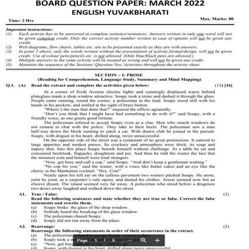 12th Board 2022.pdf sample question paper | PDF
