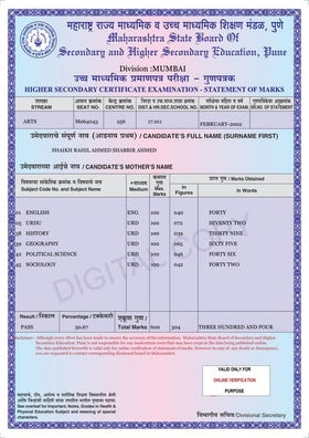 005- 10th Mark Sheet | PDF