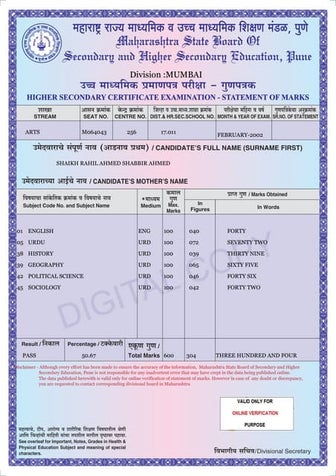 12th Marksheet | PDF
