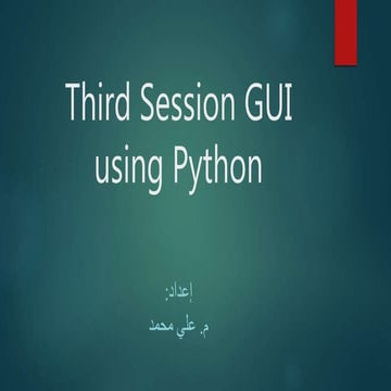 12th session python third gui | PPT
