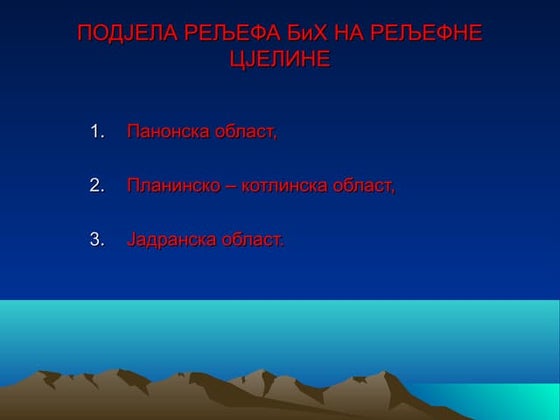 Reljef BiH.pptx
