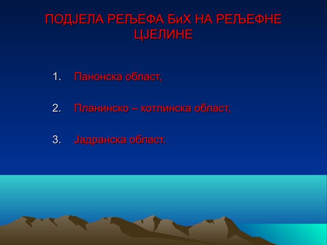 Reljef BiH.pptx