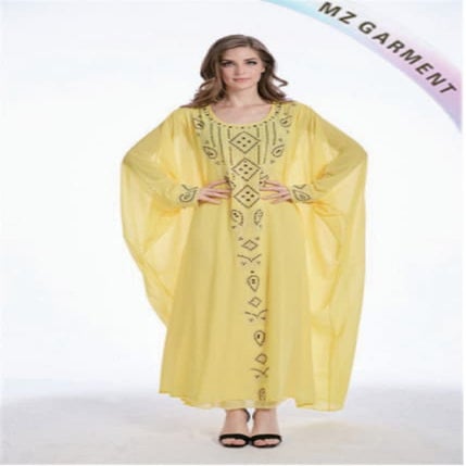Arabic Women's Clothing | PDF