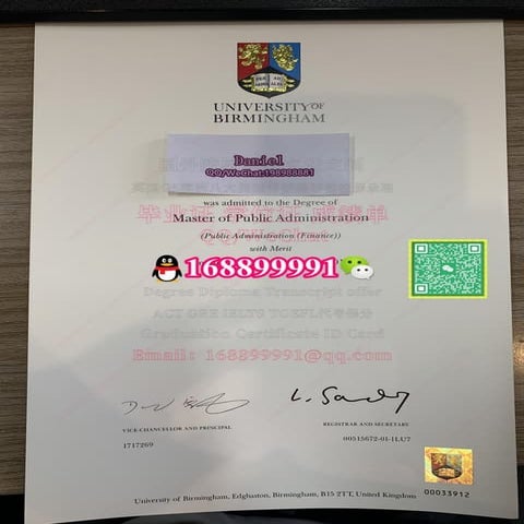 Coventry University degree offer diploma Transcript | PDF