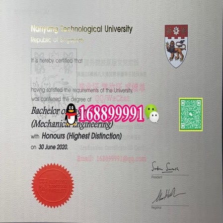 Nanyang Technological University Diploma Degree Transcript | PDF