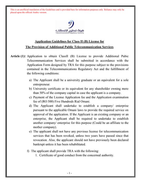 Rules and procedures | PDF