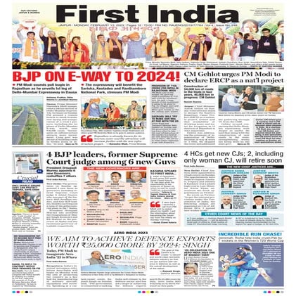 13022023_First India Jaipur.pdf