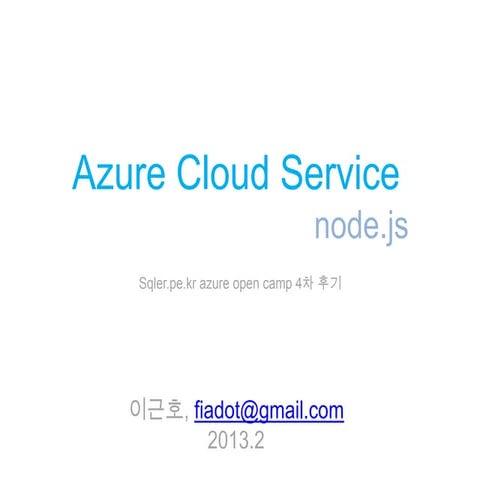 SQLER on Windows Azure Camp - Cloud Service | PPTX