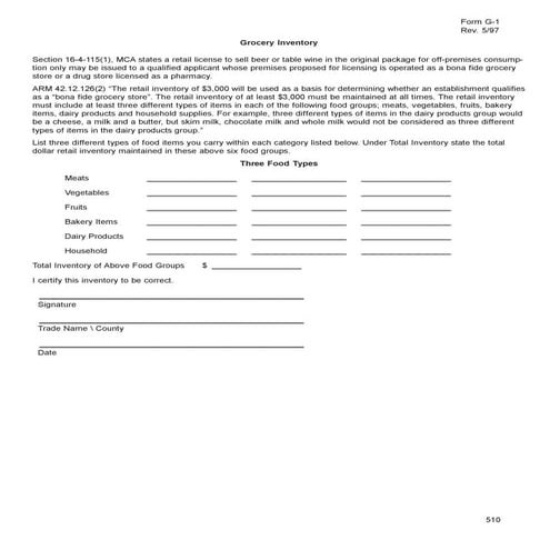 One Stop Form_G-1 | PDF