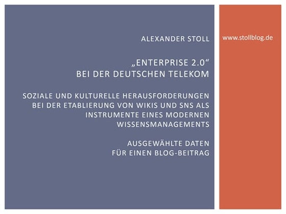 iptv_hybrid_certificate | PPT