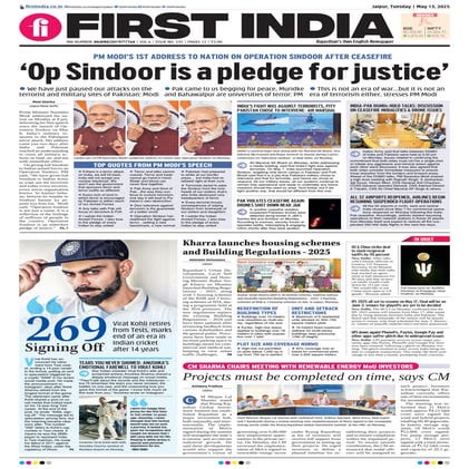 13052025_First India Newspaper Jaipur.pdf
