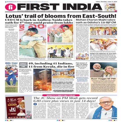 13062024_First India Newspaper Jaipur.pdf