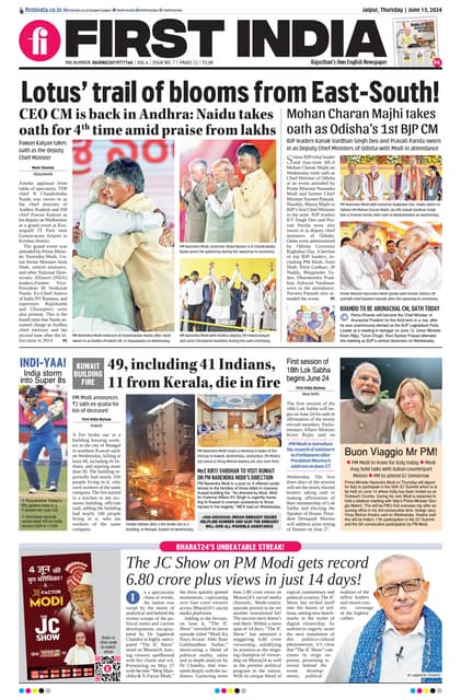 20062024_First India Newspaper Jaipur.pdf