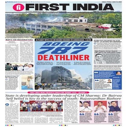 13062025_First India Newspaper Jaipur.pdf