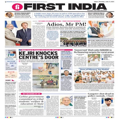 13072023_First India Jaipur.pdf